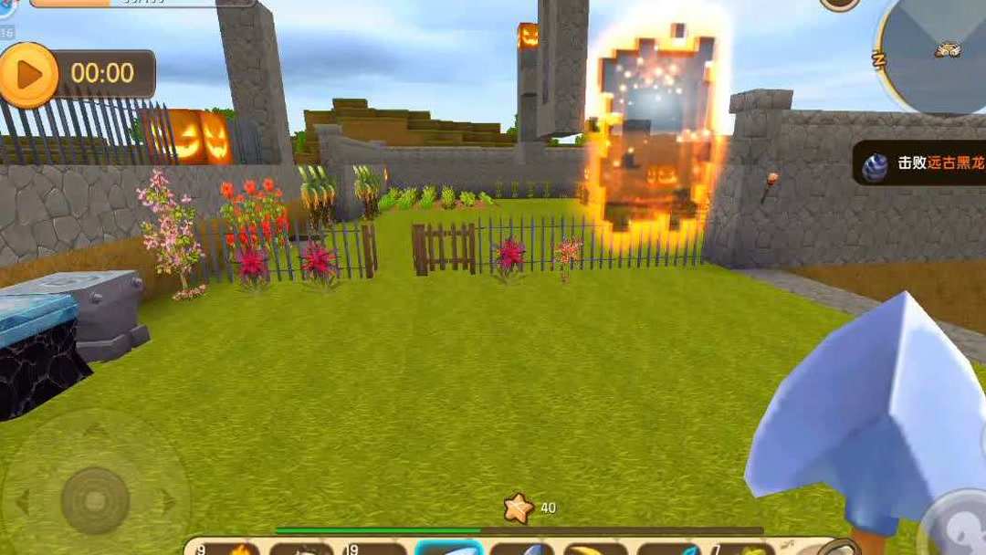 【迷你世界】 玻璃与玻璃瓶的制作秘诀 迷你游戏