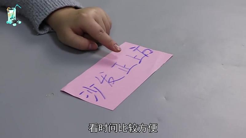 两个位置钟表不能乱挂!很多家庭都有的错误,等到吃亏就来不及