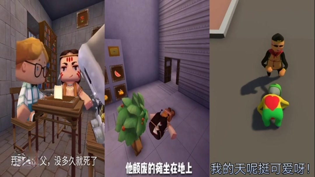 《迷你世界小晓》学校为什么不让凌晨一点出门呢,这是个问题!
