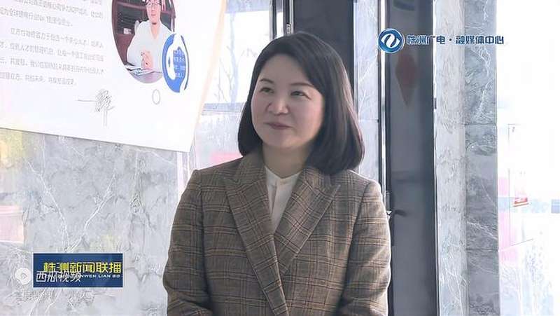 株洲:市领导开展春节走访慰问 传递温暖关怀 致以新春祝福