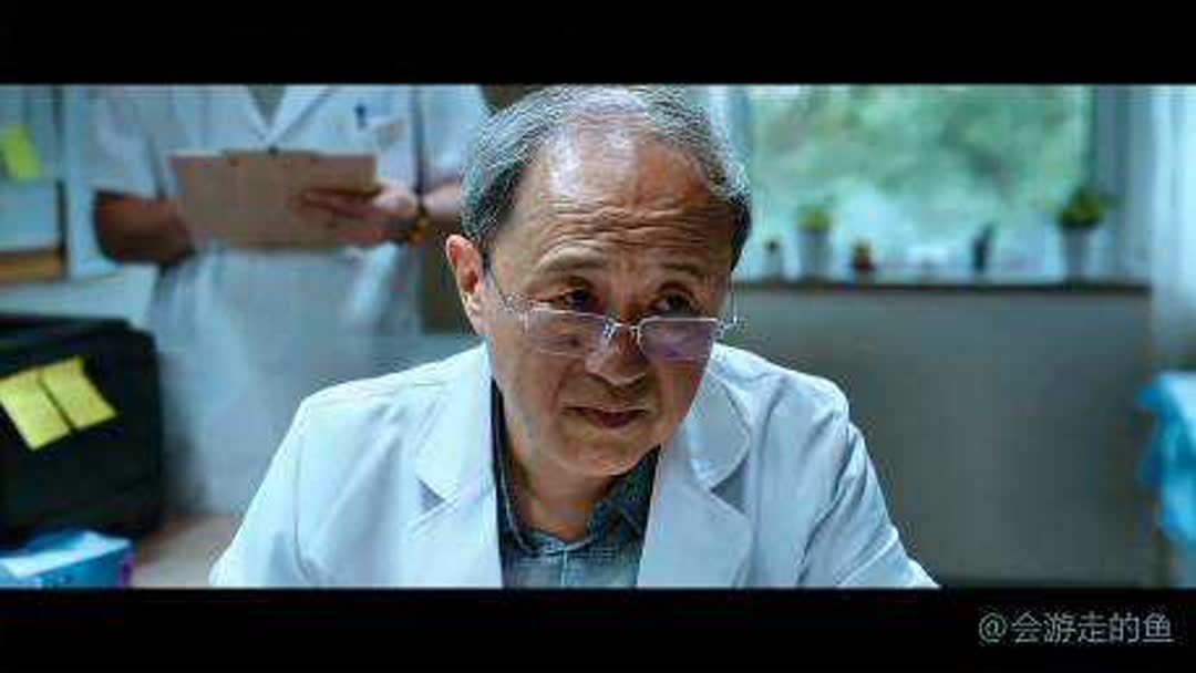 男子盗用他人医保卡看病,竟然没被人发现