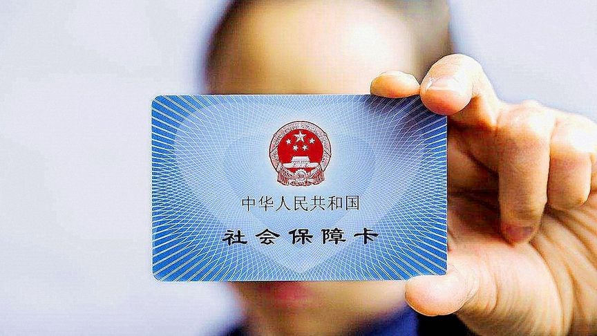 个体户缴纳15年社保费,退休后能拿多少养老金?今天总算知道了