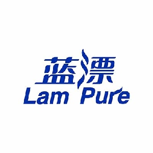 蓝漂LamPure 