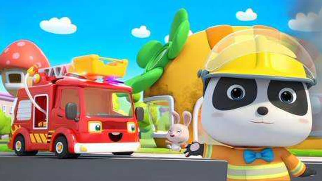 工程车送货迷路,谁来帮忙?宝宝巴士
