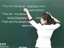 英语口语学习视频 宾语从句的用法-高清