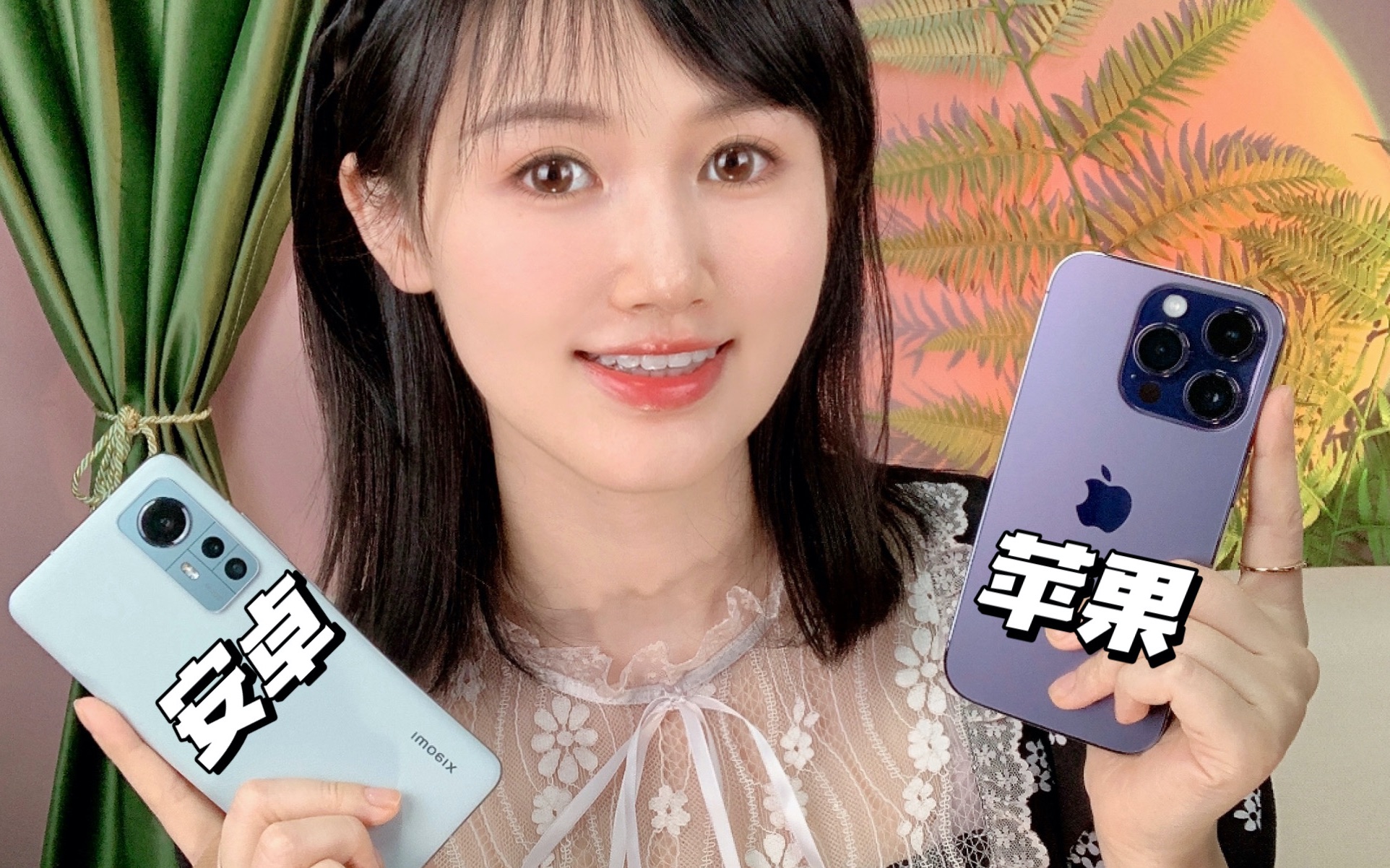 换机干货!一键解决安卓换苹果这6大问题!