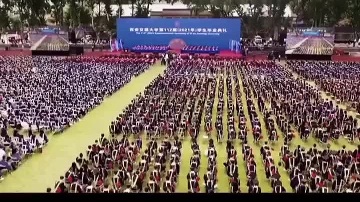 西安交大校长毕业典礼深情致词#西安交通大学 #志气