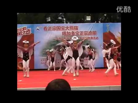 烟台非凡舞蹈培训学校 烟台舞蹈学校 2012五一演出 少儿舞蹈 隐形的...