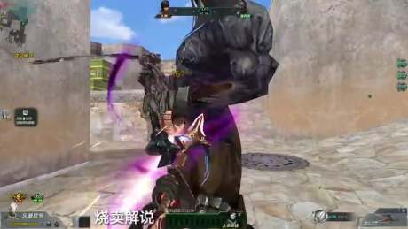 生死狙击最新英雄武器虚空之矛全面评测,可以变形的近战武器!