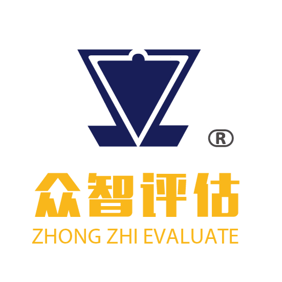 众智评估 