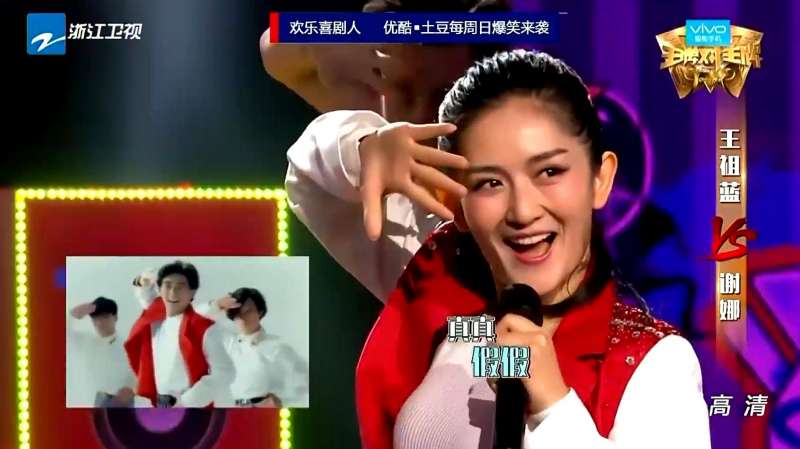 谢娜搞笑模仿偶像林志颖,林志颖惊喜现身,谢娜感动到流泪!
