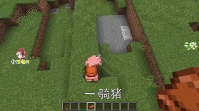 青灵说:最佛系的移动方式双手离开键盘,还能进行移动