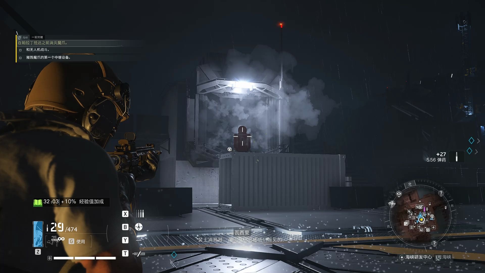 幽灵行动:我们AI真的太强了!