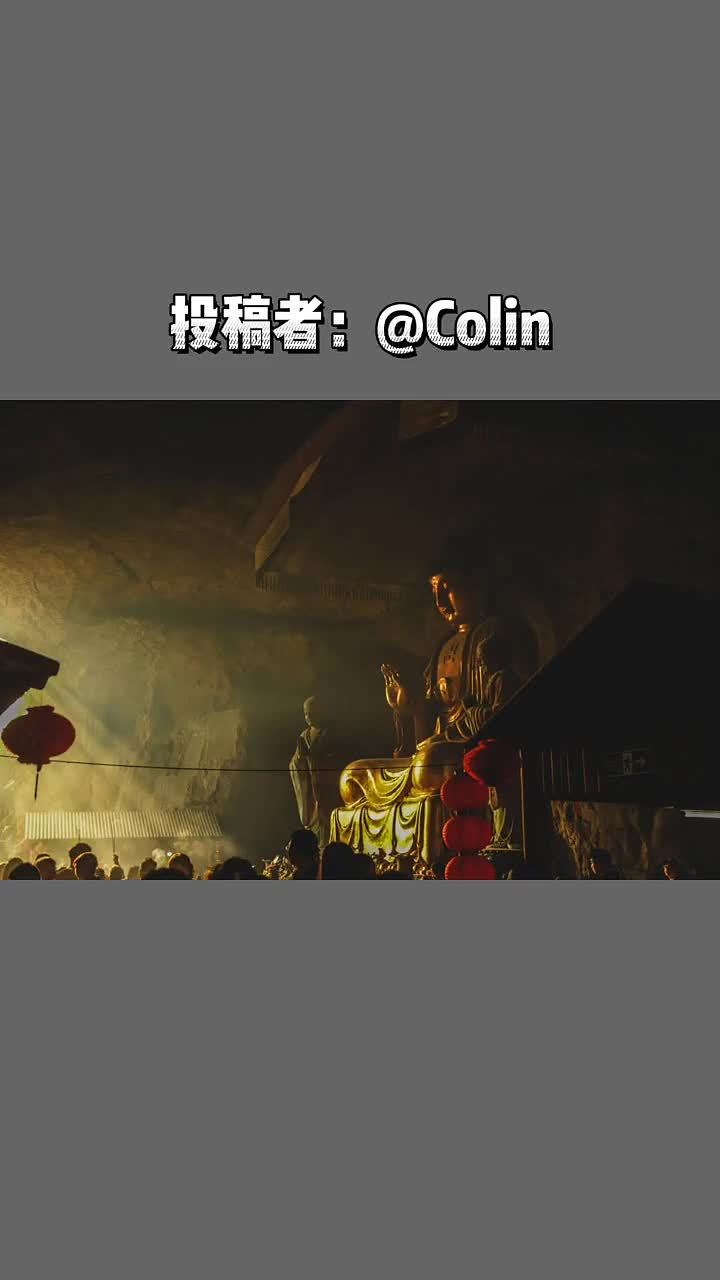 删除照片里面的多余线条,这个方法比Ps还好用