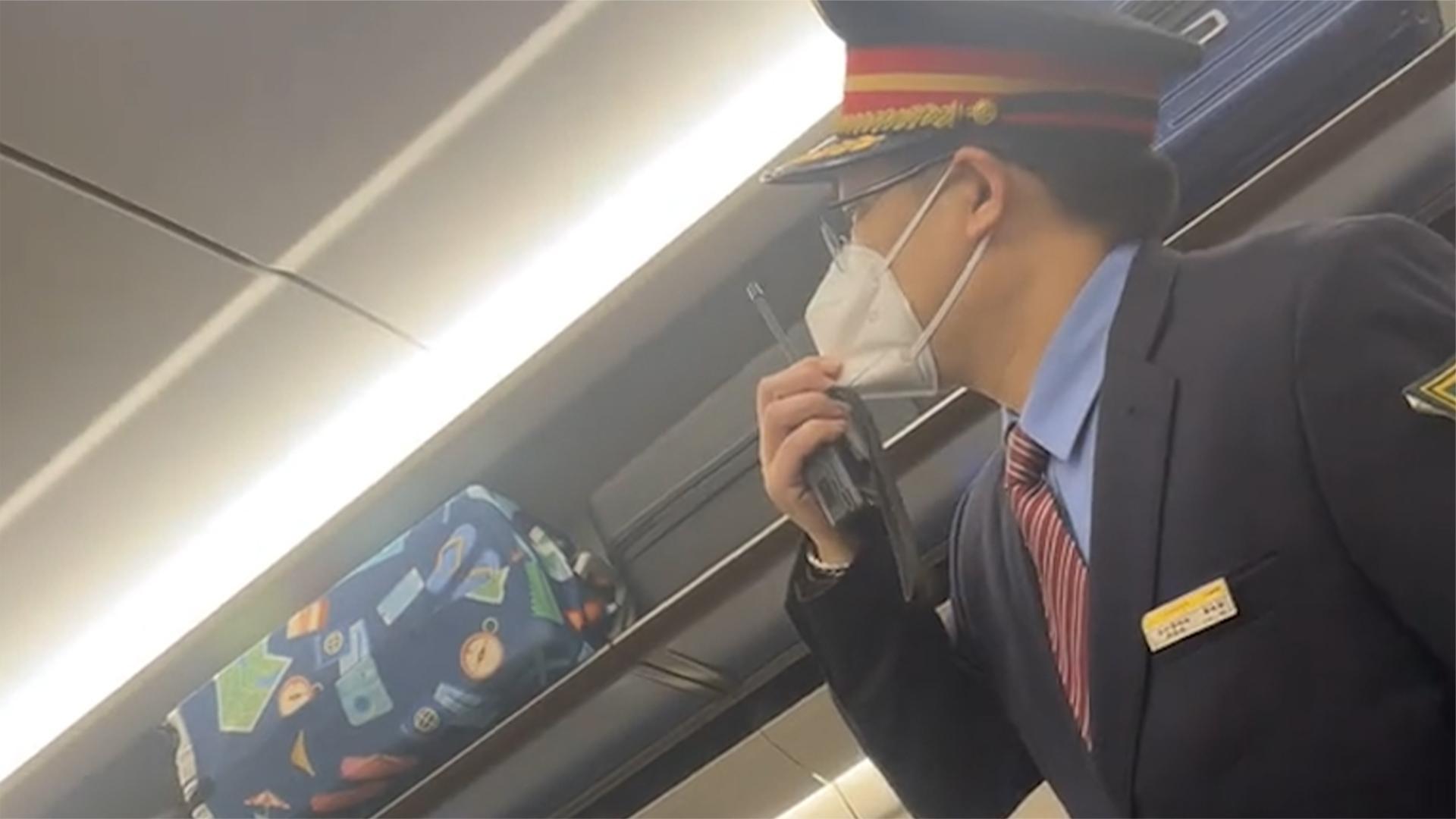 广铁通报旅客买短乘长致列车严重超员:部分旅客未按票到站下车