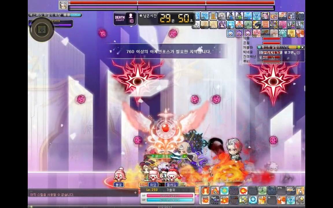 【KMS】Luna区首推困难模式威尔