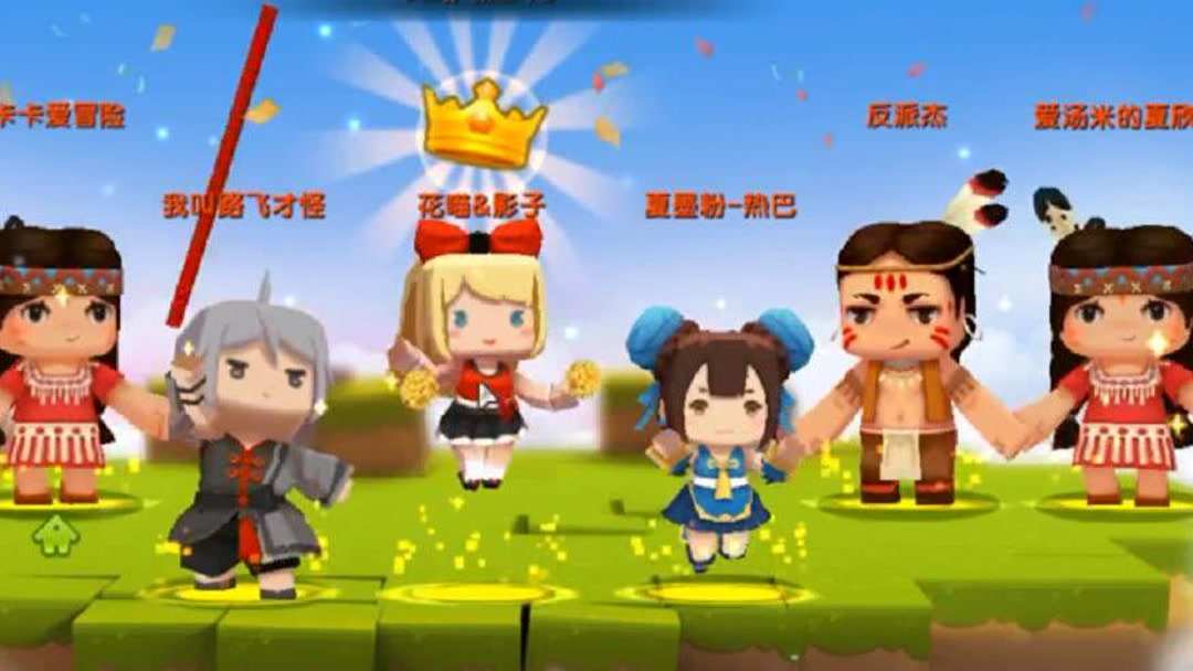 迷你世界对战模式,卡姐赢一次不易,炫一下?游戏