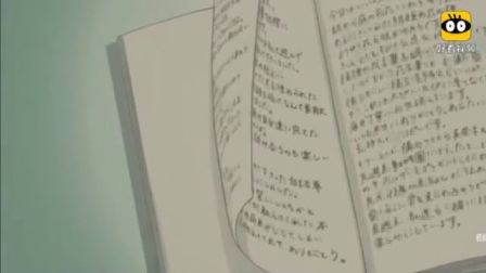 名侦探柯南: 柯南看清自己色狼本性, 真是污