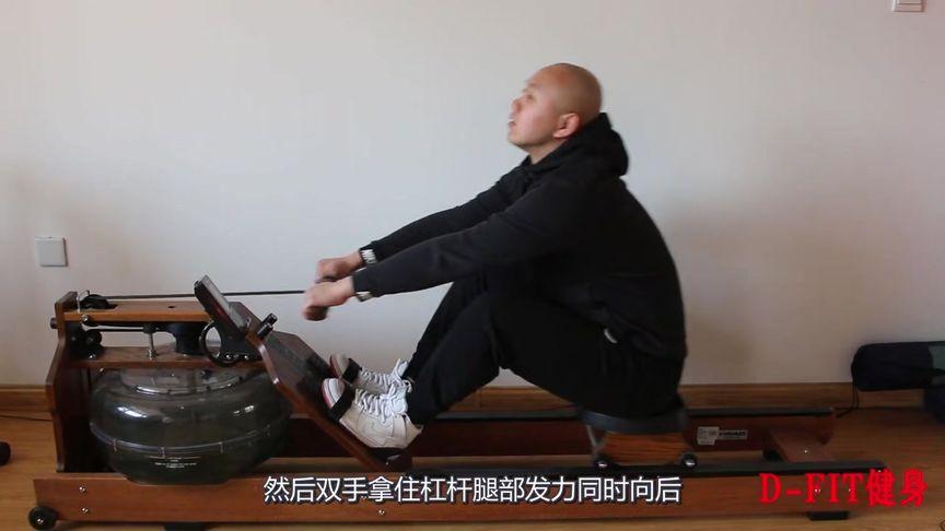 健身房中的拉力器,该如何使用,才能有效健身呢?