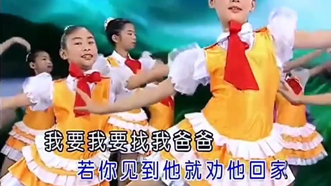 儿童舞蹈视频连续播放现代舞蹈教学分解动作完成