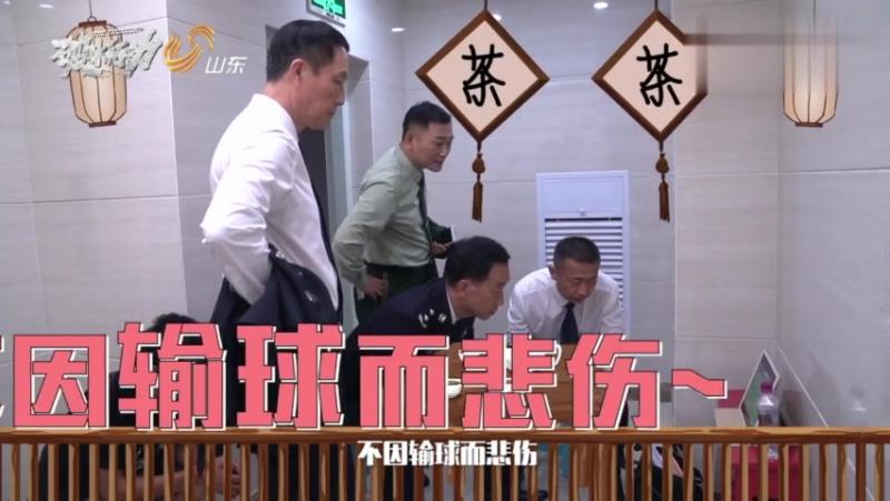 叔圈休闲大法,讲究的就是气定神闲,不以物喜不以己悲,全程淡定,你get...