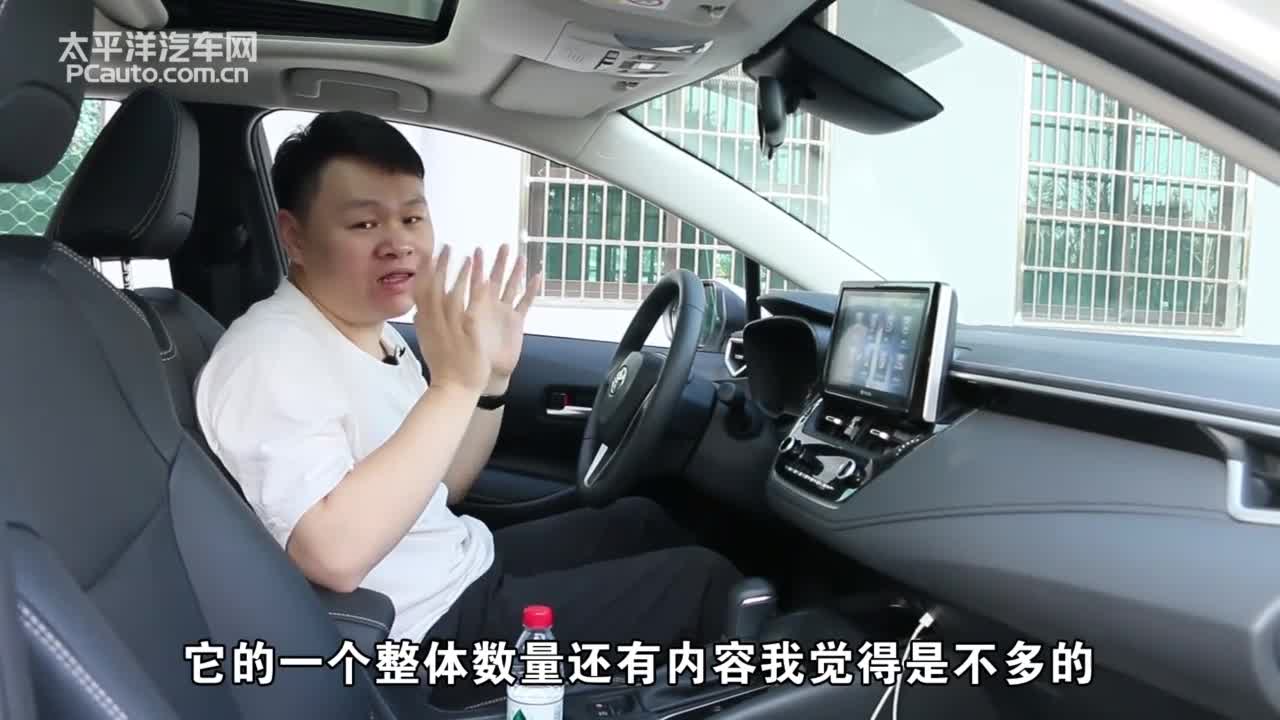 还是家轿标杆水准 试驾一汽丰田卡罗拉12T