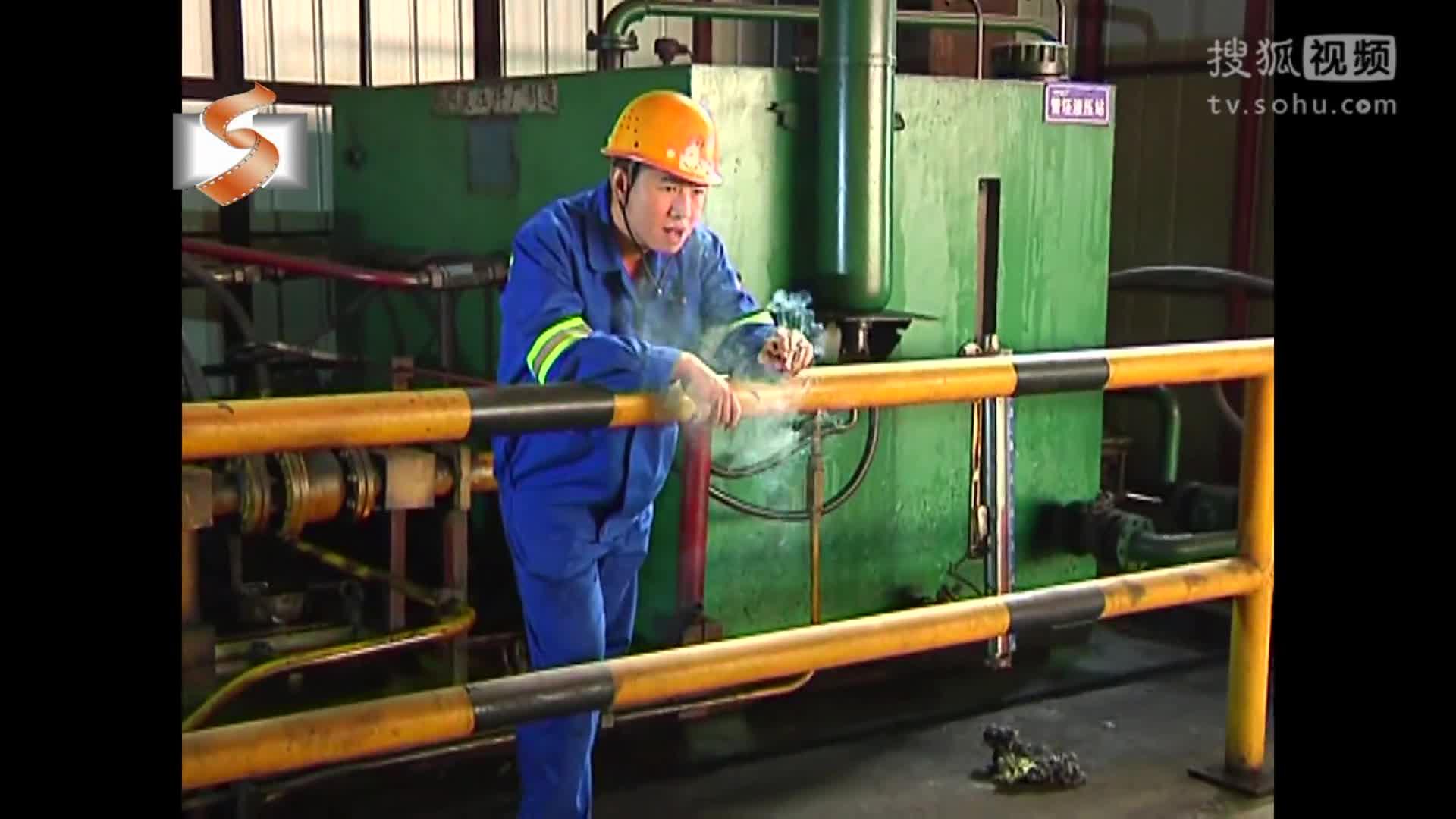 安全生产教育影片《教训》