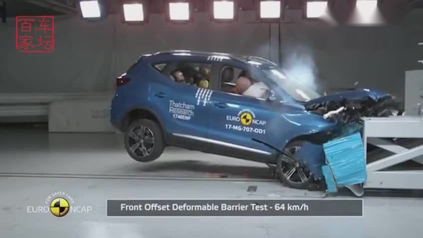 欧洲最严谨的NCAP安全碰撞测试,名爵只获三颗星!国产车争口气吧