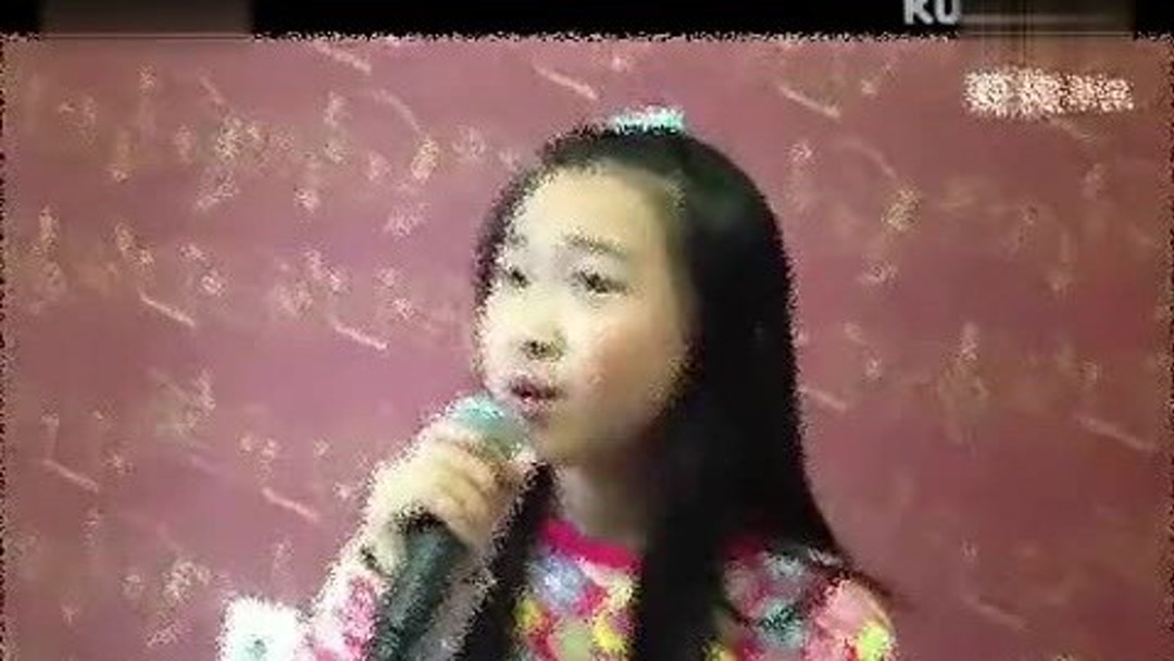 11岁小萝莉挑战吉克隽逸彝族歌曲《不要怕》
