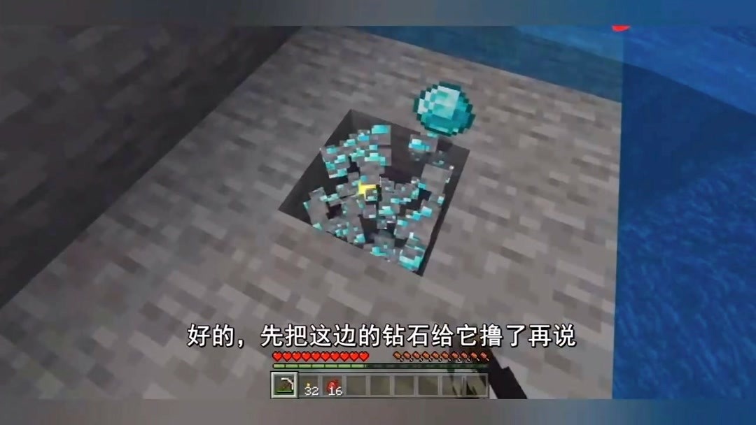 我的世界呆呆生存记第三季:我怎么可能吃软饭?峡谷矿道狂挖钻石