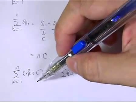 16求和符号_简介