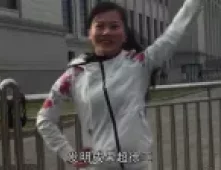 徐工之歌-我能行教学视频
