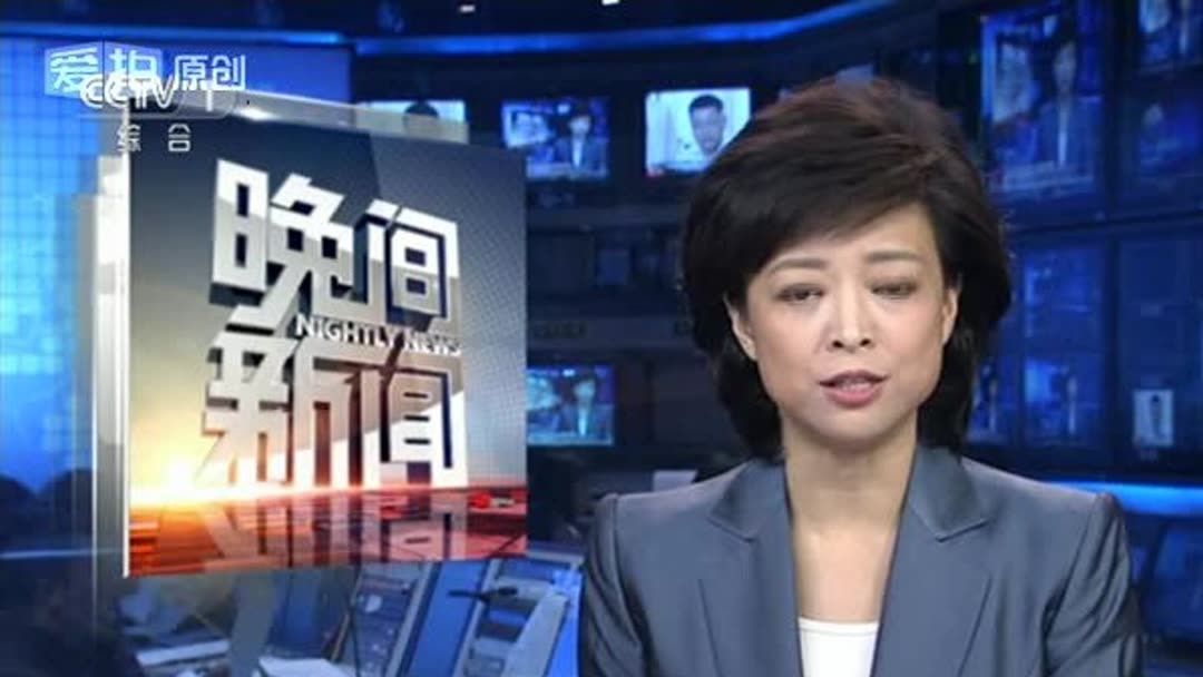 追踪天津港特别重大火灾爆炸事故