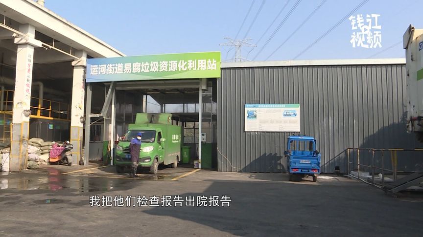 当地街道已组织协调会,赔偿金差距过大暂未取得一致