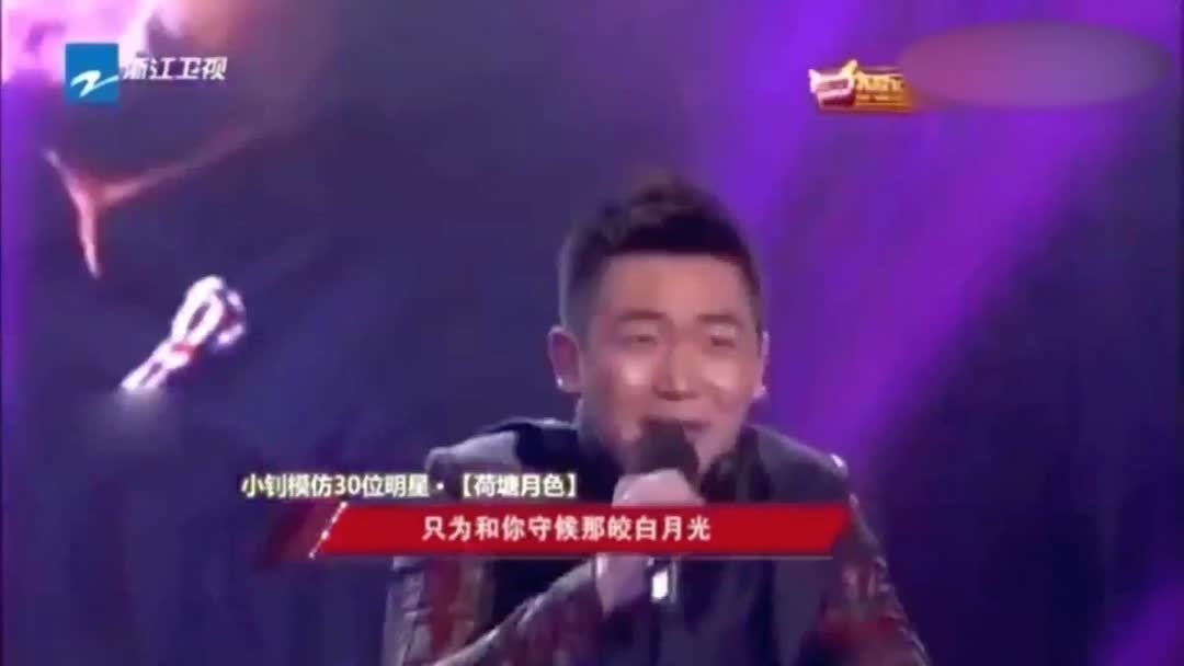 小伙唱一首歌,几分钟模仿了30个明星,现场一片尖叫