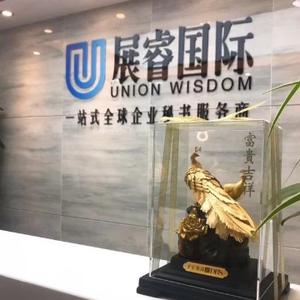 Carson聊离岸 