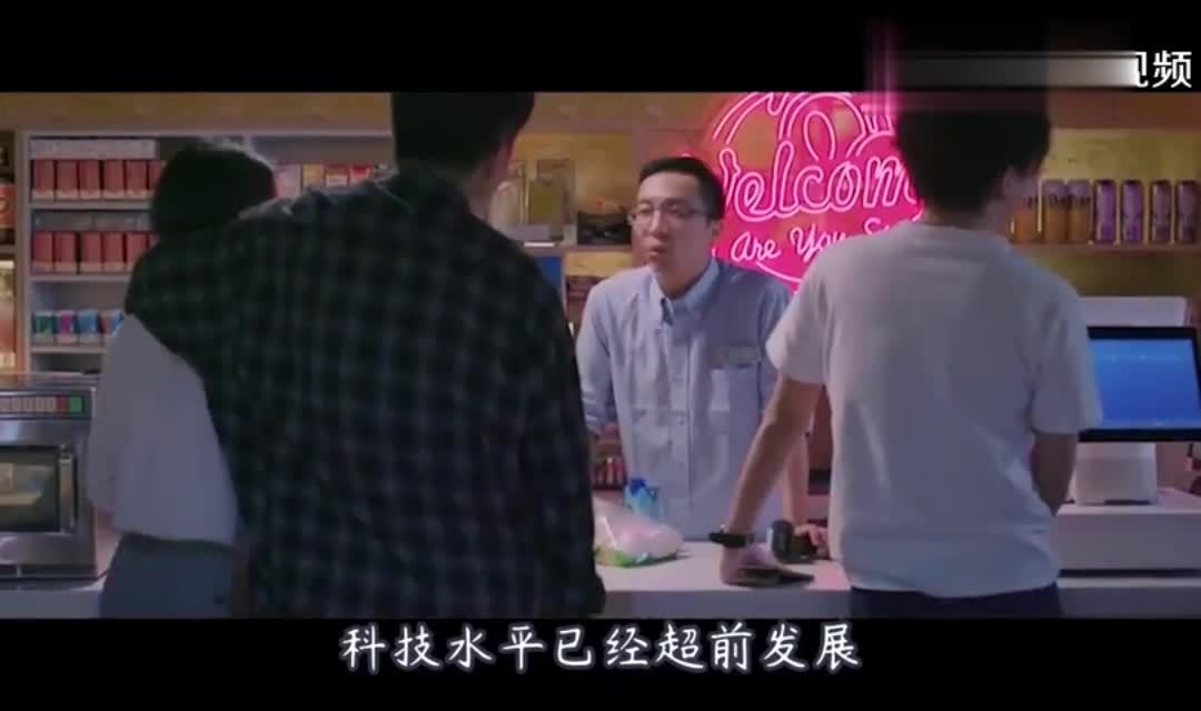 一个神奇世界,个人信息都可以任意买卖,只有乞丐的信息一文不值