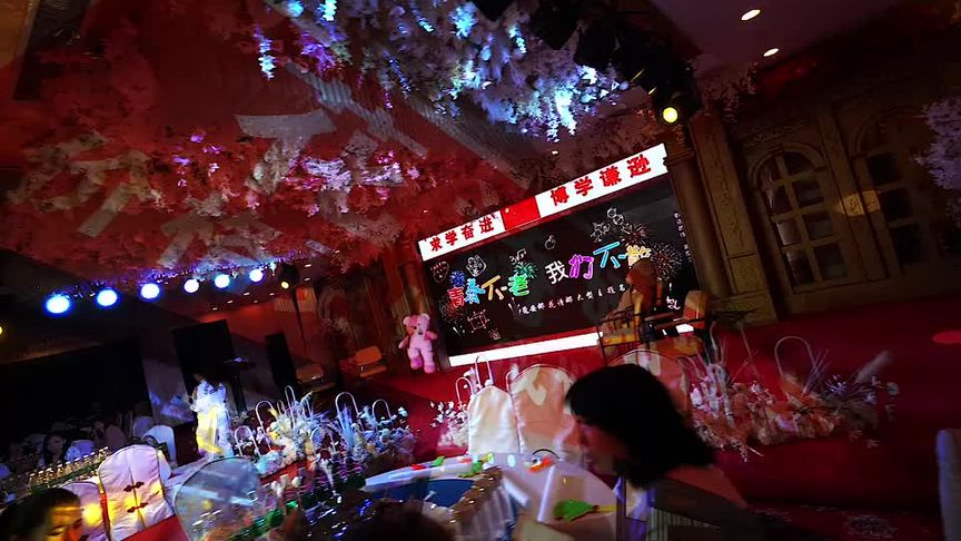 同一个梦想让我们 众志成城目标一定会实现,我们会不断发展壮大