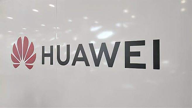 华为申请光毯系列商标,国际分类包括民用设备、科学仪器等