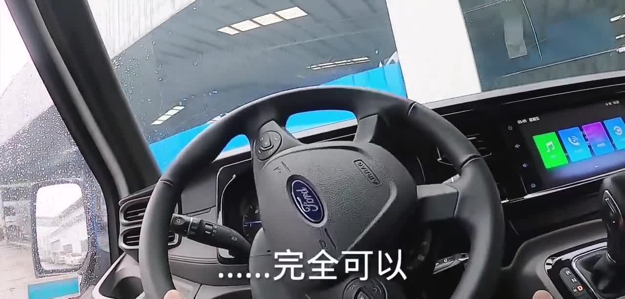 试驾新世代全顺Pro自动档amt接地气体验,曾开过这个车手动档两年