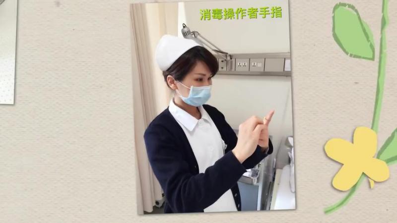 动脉采血标准化操作