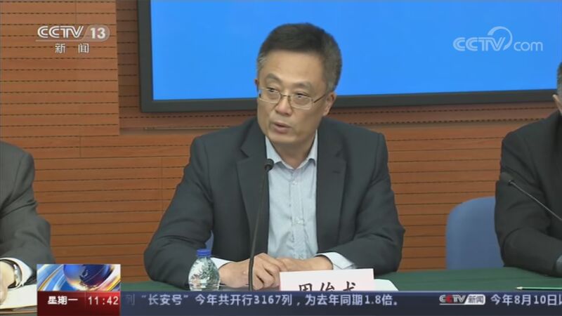 [新闻直播间]上海市新冠肺炎疫情防控第88场新闻发布会 近期确诊病例...