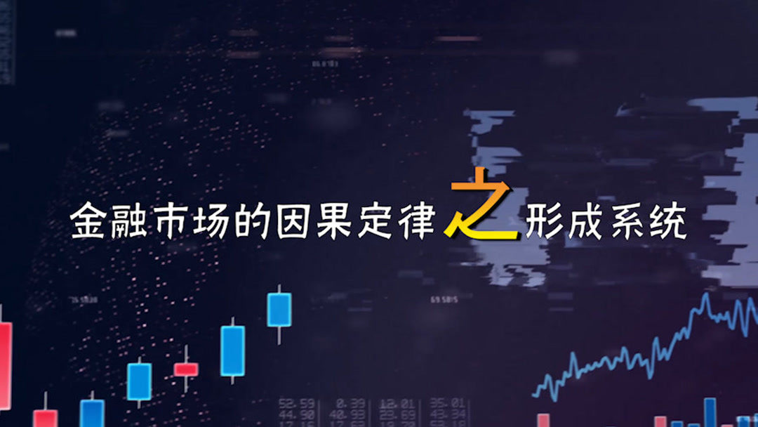 江恩角度线的使用方法,趋势通道的形成,实战详细讲解