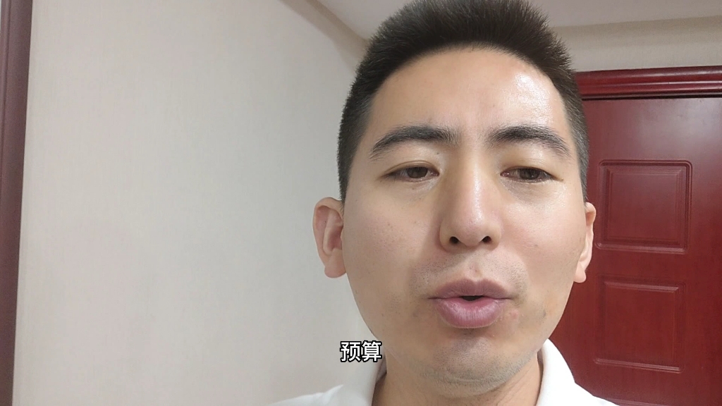 造价接私活收费标准是多少?仅供参考