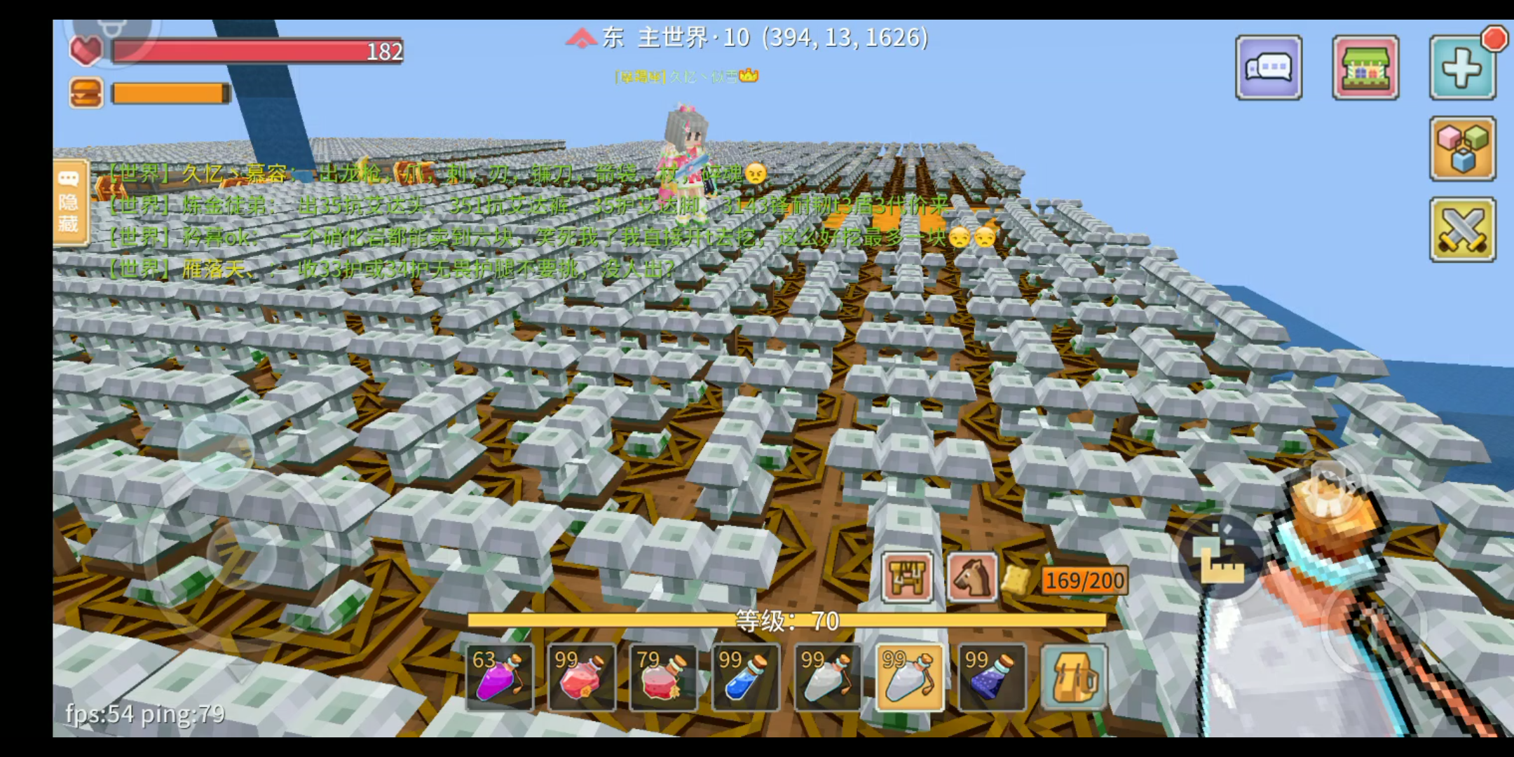 花了两个小时摆材料,点炉,收药的1600堕落出点什么