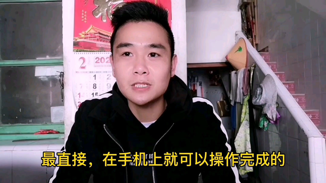 如何用最快速的方式给视频添加字幕解说词,手把手教你,超简单