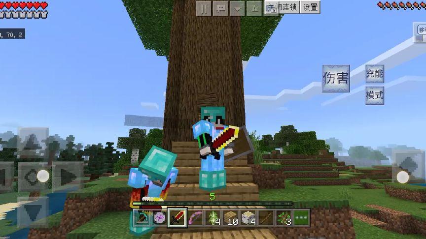 我的世界无尽贪婪,第5集:做出暗物质套装。