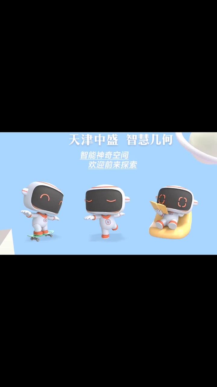 #几何汽车 #新能源汽车 #抖音汽车 #吉利汽车 #成都车展