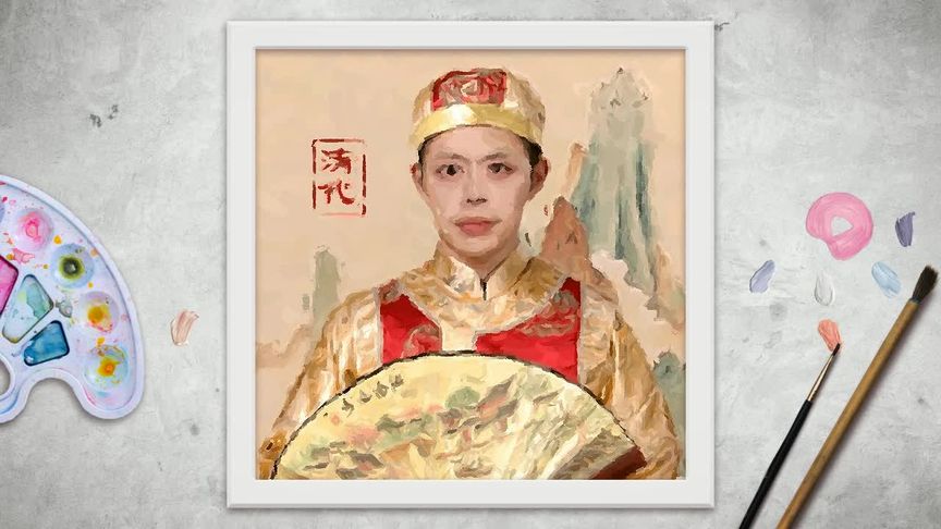 灵魂画手出马,上传照片就能把你画成油画,你也来试试吧~