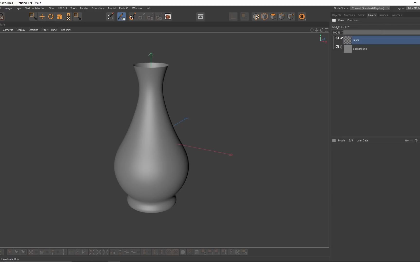 C4D酒瓶建模白酒细分曲面建模对称多边形UV拆解贴图